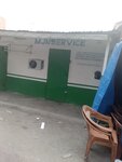 Ets M. J. N Multi Services (Brazzaville, Commune de Moungali, Rue Mvouti), tapu ve kadastro  Brazzaville'den