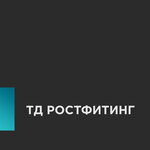 Rostfiting (3rd Yamskogo Polya Street No:18), boru tesisatı ve aksesuarları  Moskova'dan