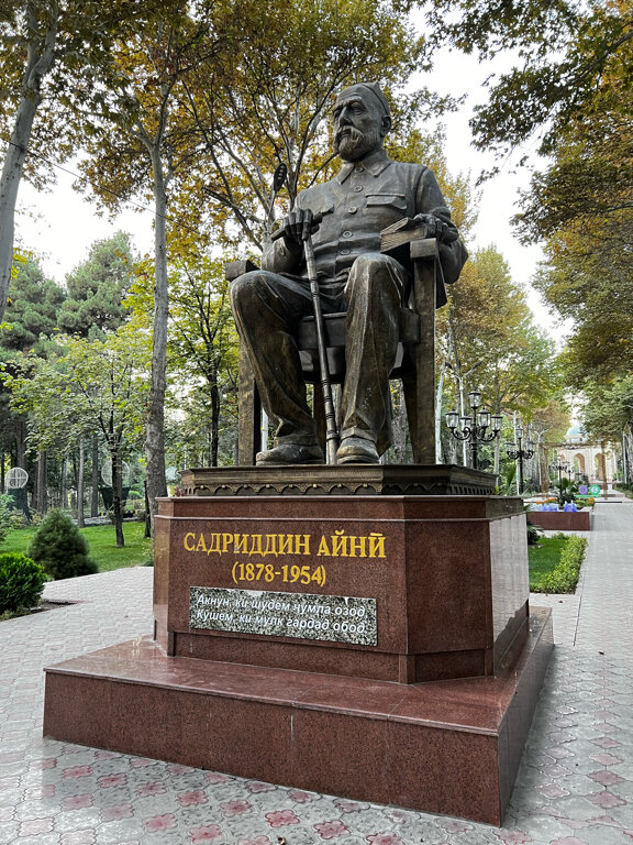 Kültür ve eğlence parkları Sadreddin Ayni Parkı, Duşanbe, foto