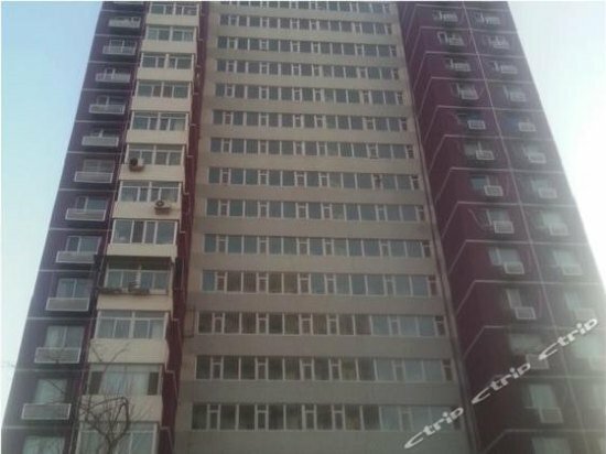 Otel Beijing Beiyisanyuan Bed and Breakfast, Beijing, foto