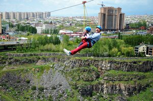 Yerevan ZipLine Airlines (Vahram Papazyan Street No:114/1), lunapark  Erivan'dan