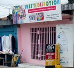 Shes'kollection (Brazzaville, Commune de Moungali, Avenue des 16 ème), moda evleri  Brazzaville'den