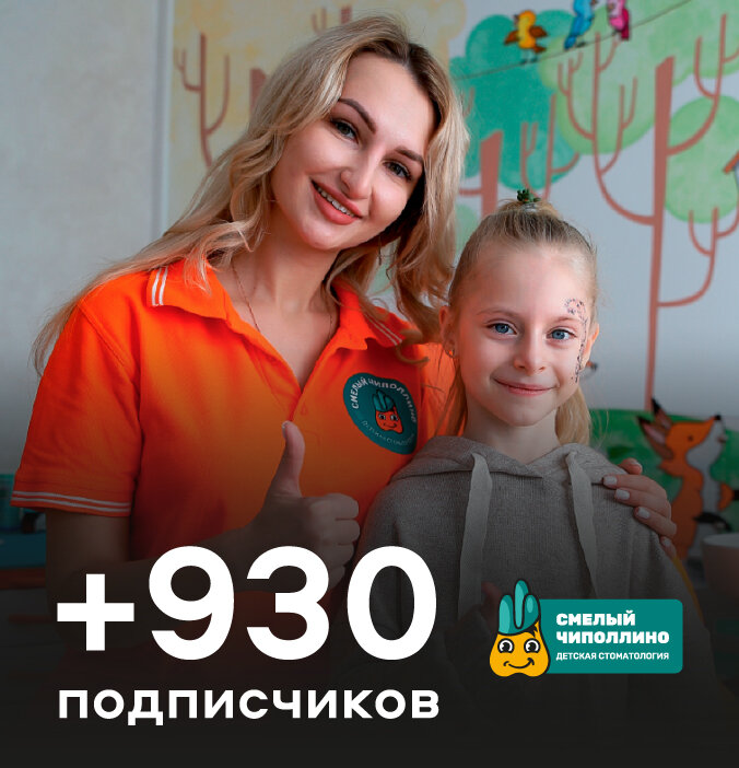 Pazar araştırma firmaları Sure Agency, Stavropol, foto