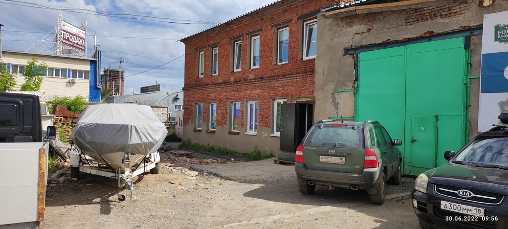 Arazi taşıtları, su araçları, kar araçları Wympel, Izhevsk, foto