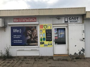 Cep telefonu aksesuarları Slot/Life:), , foto