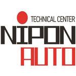 Nipon Auto Moldova (strada Calea Orheiului No:125), otomobil yedek parçaları  Kişinev'den