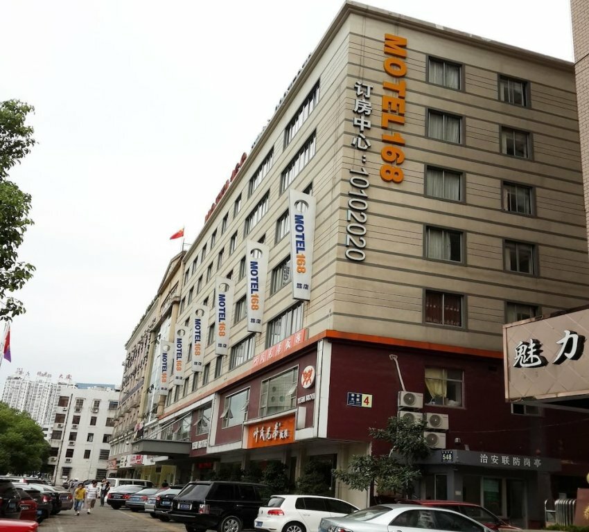 Otel Motel 168 Wenzhou Zhongqiao Branch, Wenzhou, foto