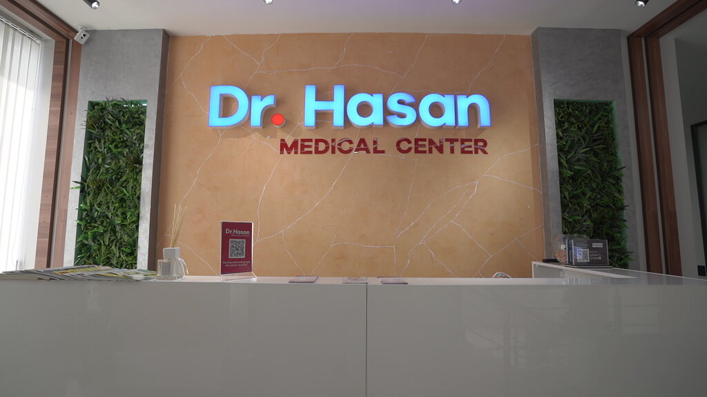 Tıp merkezleri ve klinikler Doctor Hasan, Taşkent, foto