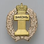 Lawyer Patiev S. A. (ulitsa Nikolaya Kondratenko No:6к1), avukatlar  Krasnodar'dan