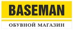 Baseman (Oktyabrskaya ulitsa No:3), ayakkabı mağazaları  Pyatigorsk'tan