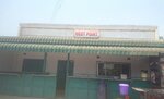 West point (Nationalist Road No:34553), gece kulüpleri  Lusaka'dan