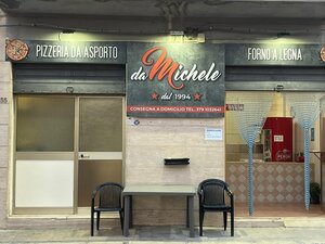 Pizzeria da Michele (Via Assunta No:55, Erice), pizzacılar  Trapani'den