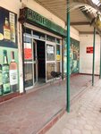 Hyadese liquor store (Lusaka, Zambezi Road), alkollü içecekler  Lusaka'dan
