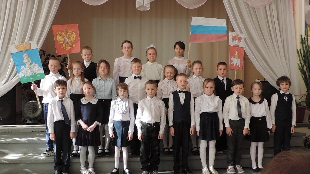 Aile sağlığı merkezi Городская больница, амбулатория, Permski krayı, foto