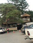 Sky (Mulungushi Road No:609S), bar  Lusaka'dan
