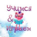 Учимся&играем (Alekseeva Street No:17), çocuk gelişim merkezleri  Krasnoyarsk'tan