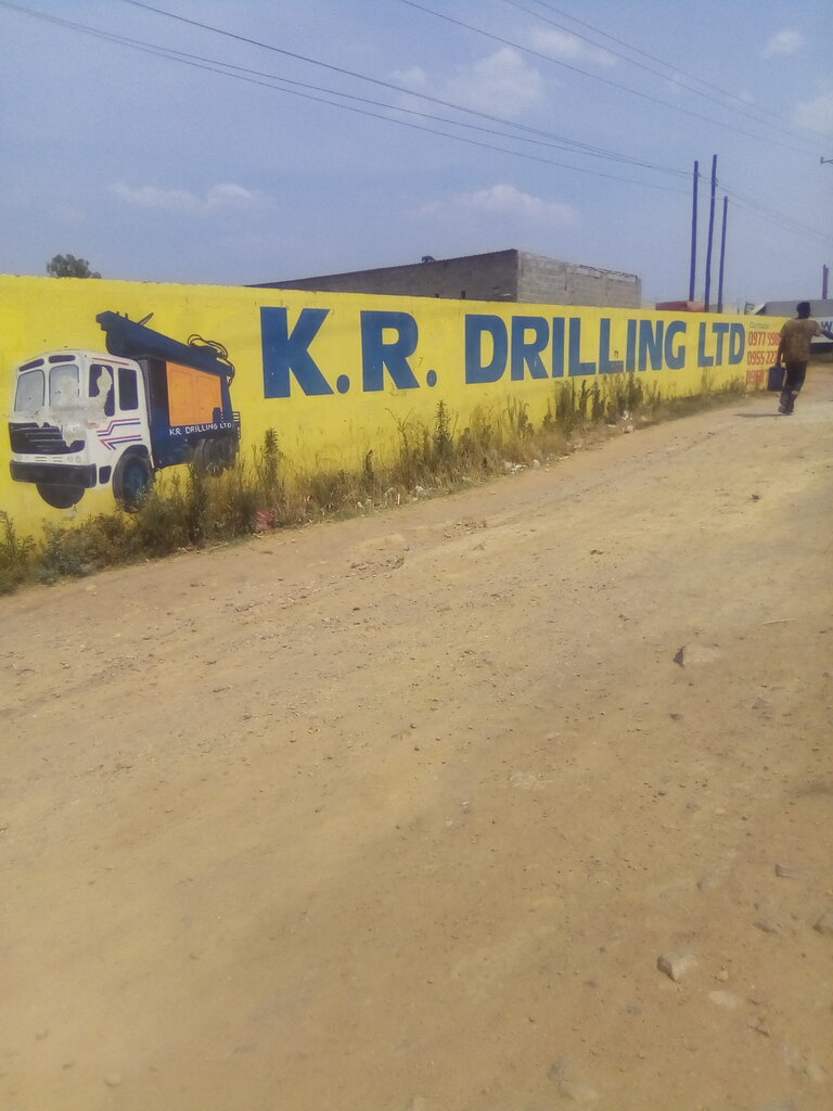 i̇nşaat firmaları K. R drilling Ltd, Dünya, foto