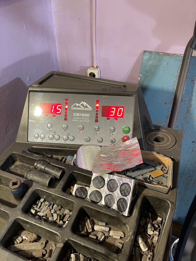 Oto lastik tamiri Шиномонтаж, Voronejskaya oblastı, foto