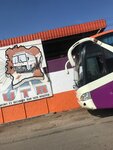 Garage Utb (Boulevard du Gabon No:3193), otomobil servisi  Abican'dan
