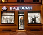 I. Hate. Hookah (Gertrudes street No:90), tütün, sigara mağazaları  Riga'dan