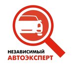 Tsentr otsenki i ekspertizy (ulitsa 50 let VLKSM No:1), eksper büroları  Surgut'tan