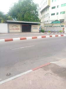 Restaurant La colombe (Brazzaville, Commune de Poto-Poto, Avenue Adrien Conus), restoran  Brazzaville'den