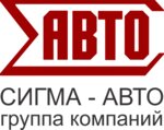 Sigma (Pervomayskaya Street No:4, Kaliningrad), otomobil yedek parçaları  Kaliningrad'dan