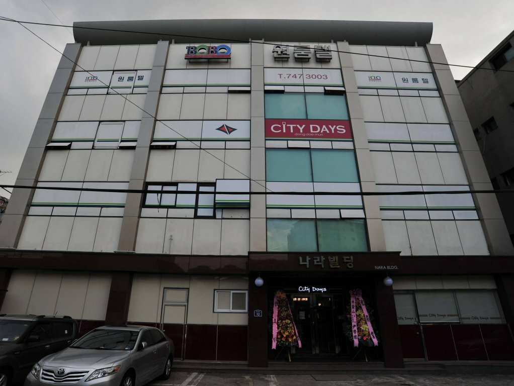 Otel Global Inn Seoul Dongdaemun City Days Inn, Seul, foto