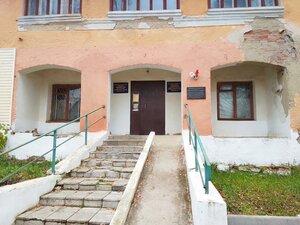 Kütüphaneler Липковская Городская библиотека, Lipki, foto