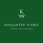 Konditer plyus (prospekt Lenina No:154А), şekerleme tatlı ve pastacılık ürünleri  Cherkessk'ten