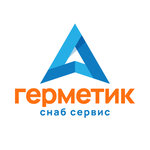 Germetik Snab Servis (Energetikov Avenue No:21В), i̇nşaat malzemeleri toptan  Saint‑Petersburg'dan