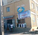 Siège L'udh -yuli (Brazzaville, Commune de Moungali, Rue Polidor), siyasi partiler  Brazzaville'den