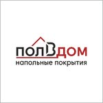 Polvdom. Kz (Aleksandr Zataevıch kóshesi No:75/2), zemin döşeme üretim ve satış firmaları  Karağandı'dan