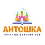 Antoshka (Kondratyuka Street No:6А), anaokulları  Moskova'dan