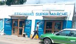 Super Marché (Brazzaville, Commune de Poto-Poto), süpermarket  Brazzaville'den