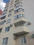 Avon Gelendzhik (Zhukovskogo street No:18, Microdistrict Uzhniy), kozmetik ürünleri ve parfümeri dağıtıcıları  Gelencik'ten