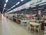 Table Club (Oktyabrskiy Avenue No:70), mutfak mobilyaları  Tver'den