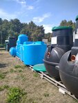 Плюс-Символ (vulica Marata Kazieja No:31), plastik ürün üreticileri  Dzerzhinsk'ten