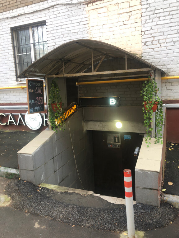 Otomobil camları Мир Ойл, Moskova, foto