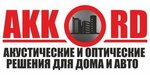 Akkord (Respubliki Street No:203), koruyucu film, dekoratif, mimari film kaplamaları  Tiumen'den