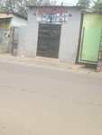 Issah Magic Liquor Shop (Lusaka, Kanyama), alkollü içecekler  Lusaka'dan