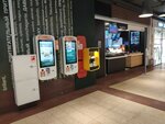 Vkusno — i tochka (Entuziastov Highway No:1Б), fast food  Balaşiha'dan