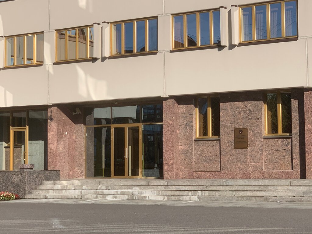 ATM'ler Sberbank, Saint‑Petersburg, foto