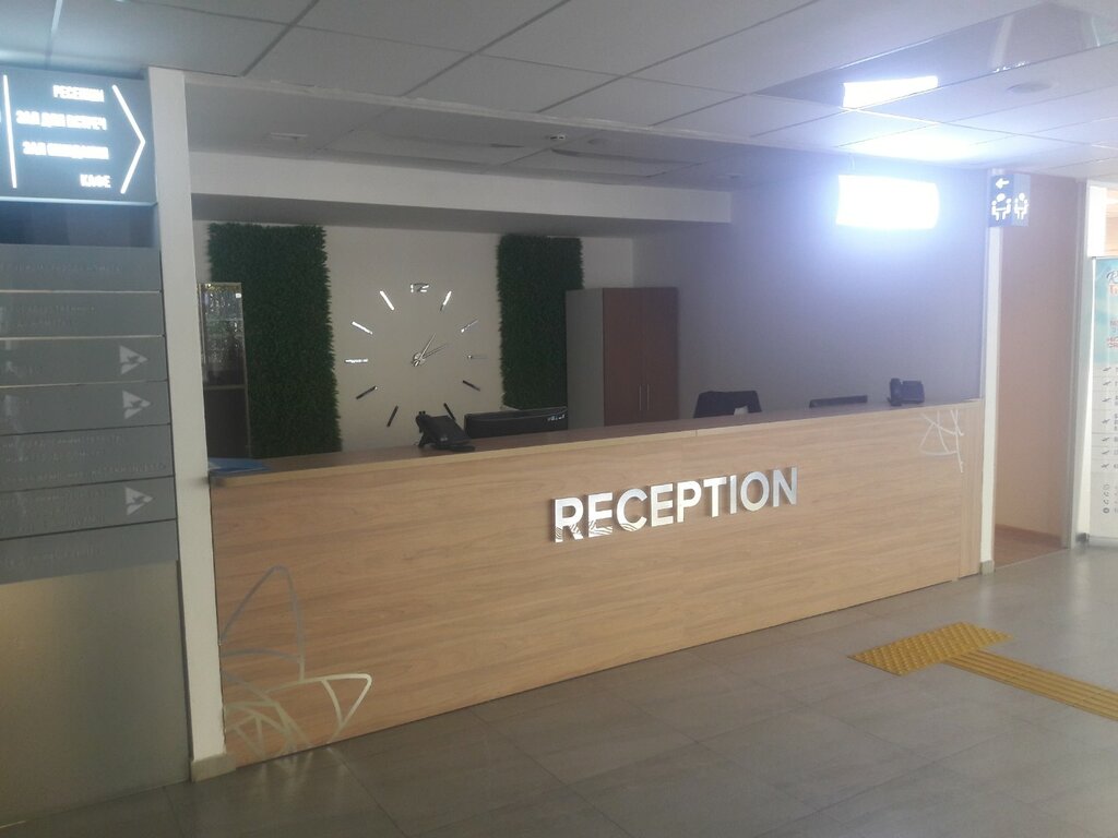 Uluslararası kurumlar Our Team, Almatı, foto