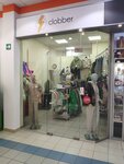 Clobber (Entuziastov Highway No:54А), giyim mağazası  Balaşiha'dan