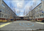 Mbdou Detsky sad № 3 Umka (ulitsa Chekhova No:2), anaokulları  Surgut'tan