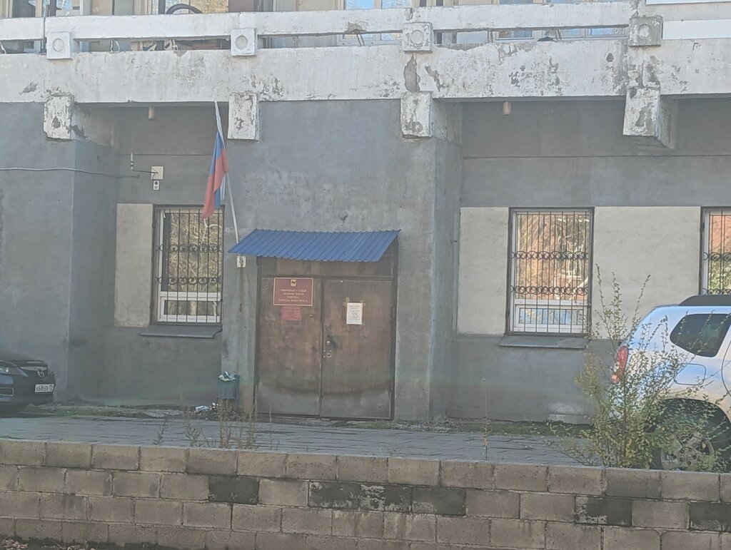 Adliyeler Sudebny uchastok № 20 Leninskogo rayona g. Irkustka, Irkutsk, foto