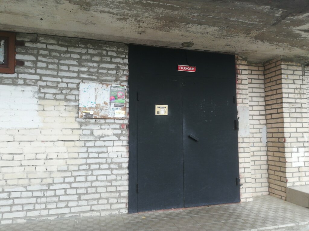 Konut servisleri kuruluşları TSZh Kollontay 47-6, Saint‑Petersburg, foto