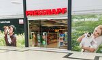 Fressnapf Magdeburg (Salbker Chaussee No:67, Magdeburg), petshop  Magdeburg'dan