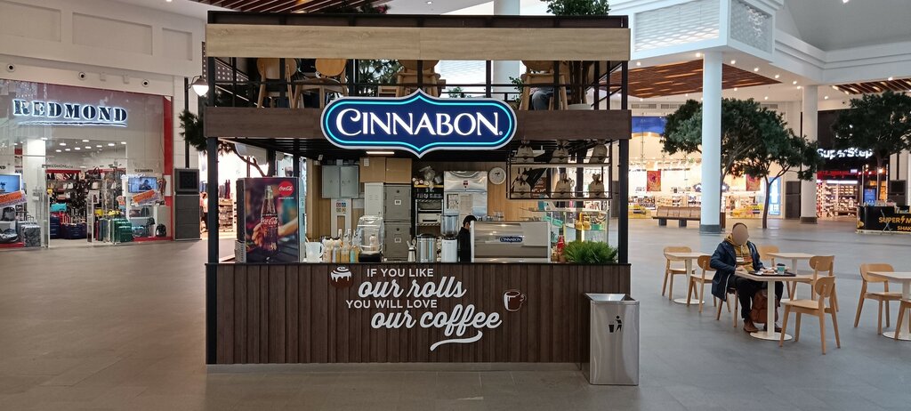 Kafe Cinnabon, Moskova ve Moskovskaya oblastı, foto